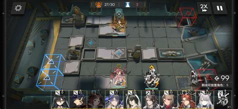 有无主线 章高难黑键作业抄抄