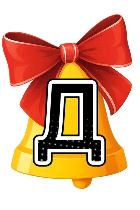 Цэцэрлэгийн багш Added A New Photo Цэцэрлэгийн багш