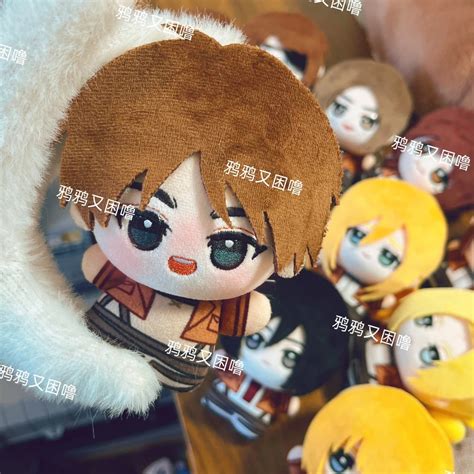 Pre Orderattack On Titan Plushies Figure Fetch