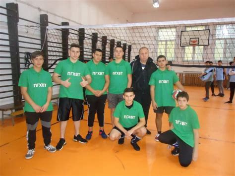 Професионална гимназия по хранително вкусови технологии Проф д р Георги Павлов Град София