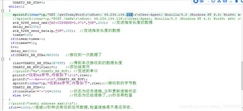 Esp8266实现请求访问远程服务器esp8266访问网页 Csdn博客