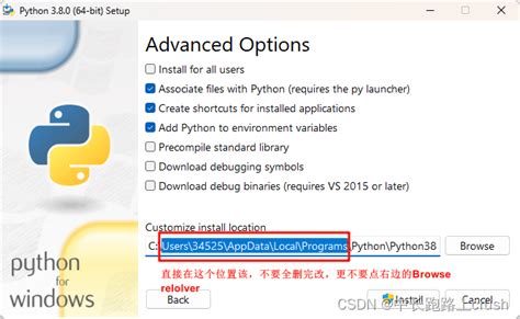 Python和java环境搭建python环境java环境配置 Csdn博客