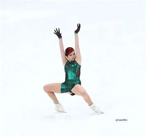 Alexandra Trusova I Put A Spell On You Russian Figure Skater Figure