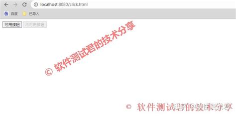 selenium4 0 python3系列（四） 常见元素操作（含鼠标键盘事件） 知乎