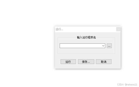 Notepad编译运行php完美方案，真实可用，附安装程序及插件。notepad运行php Csdn博客