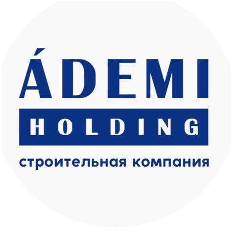 Ademi Holding At Taplink