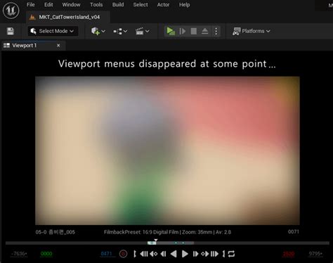 The Viewport Menu Disappears Runrealengine