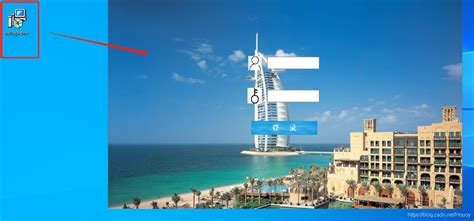 Winform窗体应用程序打包，生成可安装exe程序文件（附工具）winform打包工具 Csdn博客