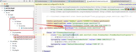 Whitelist Blacklist 黑白名单解决思路 Huan Test 博客园