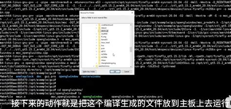 瑞芯微dr4 rk3588基于docker技术的npu开发瑞芯微dr4 rk3588基于docker技术的npu开发瑞芯 掘金