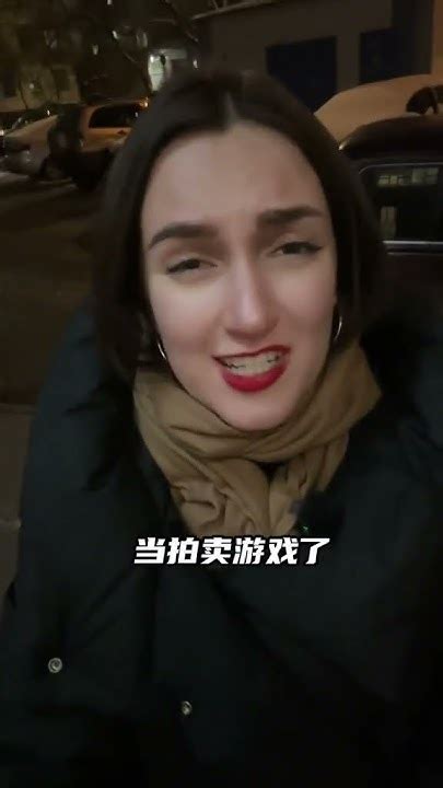 美国把关税当游戏？对华关税升至125 国际热点新闻 美股 特朗普关税政策 美国关税政策 Youtube