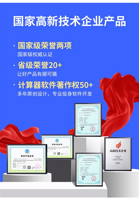 未来erp系统的发展趋势和变革