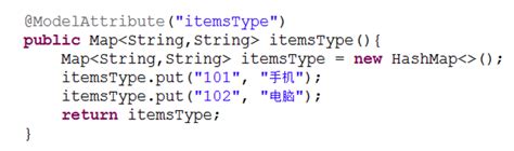 Springmvc五 数据回显与自定义异常处理器 有梦想的老王 博客园