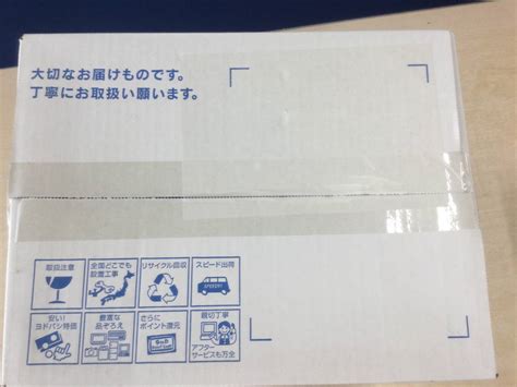 Yahoo オークション Fostex Fe83en