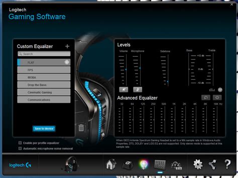 Logitech Gaming Software