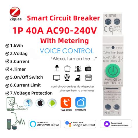 E Life Smart Store 1p Wifi Zigbee Smart Switch Smartlife 40a Energy Meter Kwh Metering