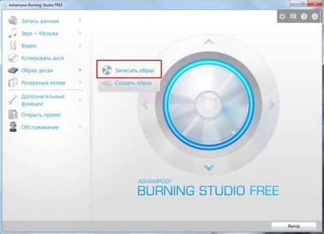Как создать загрузочный диск Windows 10 простые способы