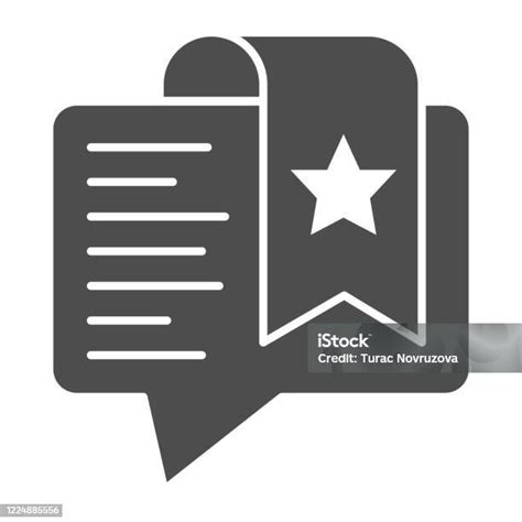 좋아하는 노트 솔리드 아이콘과 대화 거품 별이 된 채팅 메시지 기호 흰색 배경에 글리프 스타일 픽토그램 모바일 개념 및 웹 디자인에 대한 북마크 기호와의 대화 인터넷에 대한