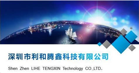 模切产品如何应用于各个领域 知乎
