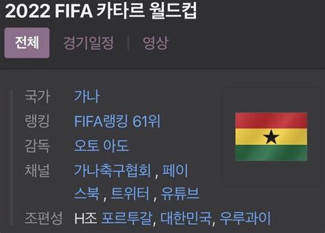 메이플스토리 인벤 쉽지않노 메이플스토리 인벤 자유게시판 메이플스토리 인벤 쉽지않노 메이플스토리 인벤 자유게시판