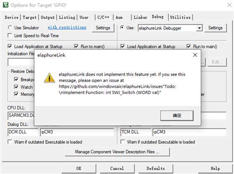 关于esp32c3的硬件复位nresetgpio05 · Issue 48 · Windowsairwireless Esp8266 Dap · Github