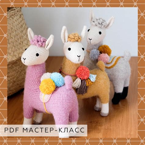 Вязаная лягушка игрушка амигуруми Хьюго