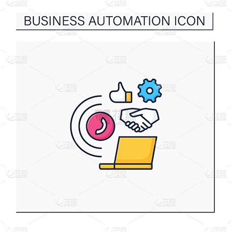 技术集成彩色图标