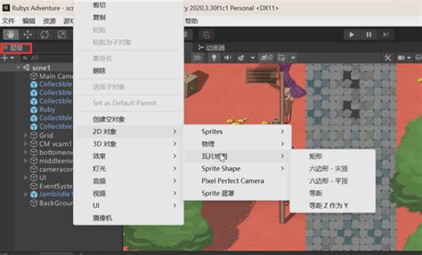 Tilemap瓦片地图 Csdn博客 Tilemap瓦片地图 Csdn博客