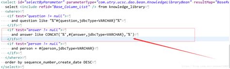 Mybatis中使用like进行模糊查询（不区分大小写）mybatisplus Like 忽略大小写 Csdn博客
