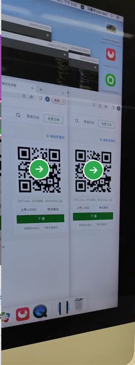 多码识别，位置不准问题 · Issue 86 · Hms Corehms Scan Demo · Github