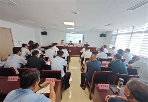 济宁市人民政府 县社动态 鱼台县召开全县供销系统高质量发展政金企对接会