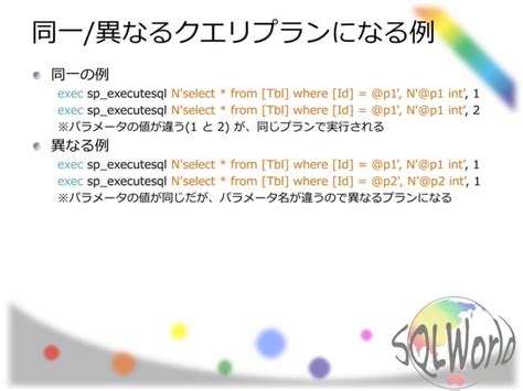 Sql Server2022pspoptimizationpubpdf Databases Computer Software And Applications