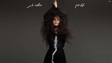 יובל דיין יודעת Youtube