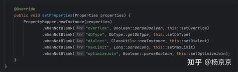 Mybatis Plus分页插件 知乎