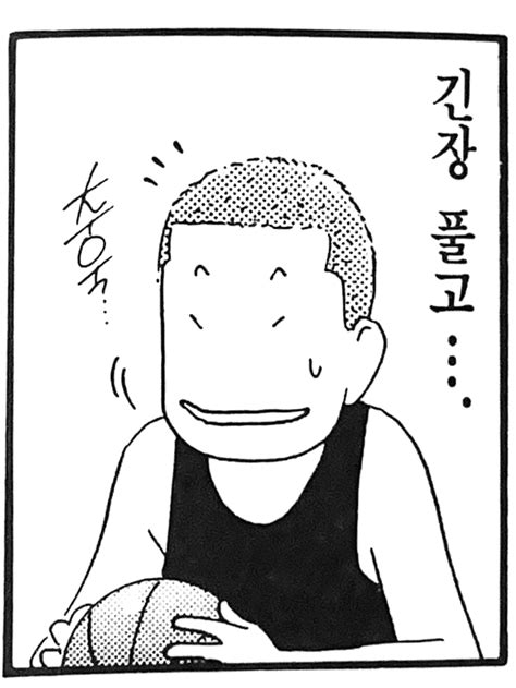 해연갤 애니 긴장 풀어야 될 일 있을때 이 짤을 보면 좋다