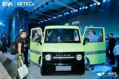 商用车“新势力”怡亚通来了，首款产品为何要瞄准千万辆级市场？ 第一商用车网 Cvworldcn