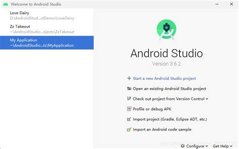 Kotlin Android 从零开始一个项目android项目实例 Csdn博客