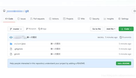 Intellij Idea中git 提交本地仓库，远程仓库用idea Commit 一页代码是提交到本地仓库还是远程仓库 Csdn博客