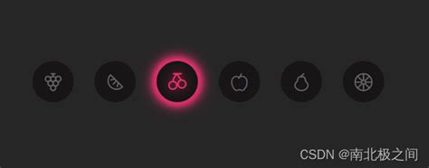 【前端实例代码】使用 Html Css 和 Javascript 实现具有彩色发光霓虹灯悬停效果的icon图标前端开发 网页制作 基础入门教程css 悬浮logo发光 Csdn博客