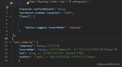解决vscode出现“无法写入用户设置。请打开用户设置并清除错误或警告,然后重试。”问题其他 代号中2半 腾讯云开发者社区 解决vscode出现“无法写入用户设置。请打开用户设置并清除错误或警告,然后重试。”问题其他 代号中2半 腾讯云开发者社区