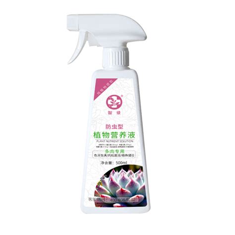 多肉专用营养液防虫免稀释直喷植物萃取安全养花肥料家用通用型 虎窝淘