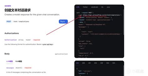 深度使用你的api，sillytavern基础入门教程，手机电脑均可