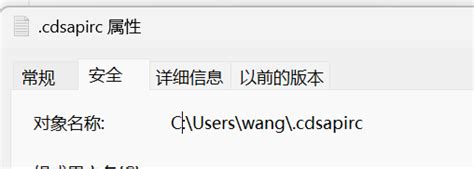 Unable To Download Corresponding Data Using The New Api C3s