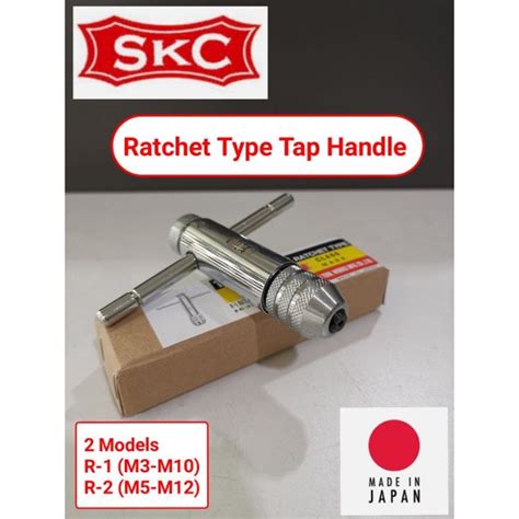 [100 Original] Japan Skc Ratchet Type Tap Holder High Class Trade Mark R 1 R 2 Made In Japan