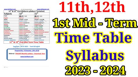 11th 12th First Mid Term Time Table 2024 Syllabus 2024 ~ Kalvikavi