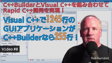 Cによるgui開発の比較 Part 2 Cbuilder Vcl（「rapid C Development」ビデオ7） Youtube