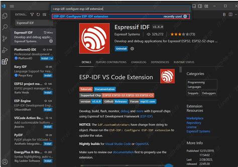Esp32 搭建idfvscode环境（详细教程） 技术栈
