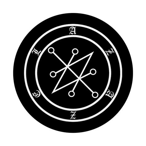 Azazel Sigil