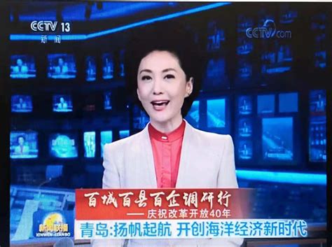 我院秦益民教授荣上新闻联播 材料与纺织工程学院