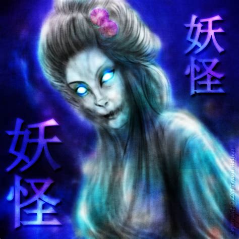 Yokai By Wendigomoon On Deviantart